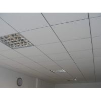 Quality Square Ceiling Tile with Heat Insulation and Acoustic Sound Absorption for sale