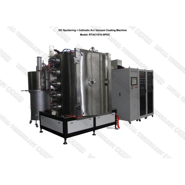 Quality PVD-Cr1600- Chrome Vacuum Metallizing Machine for sale