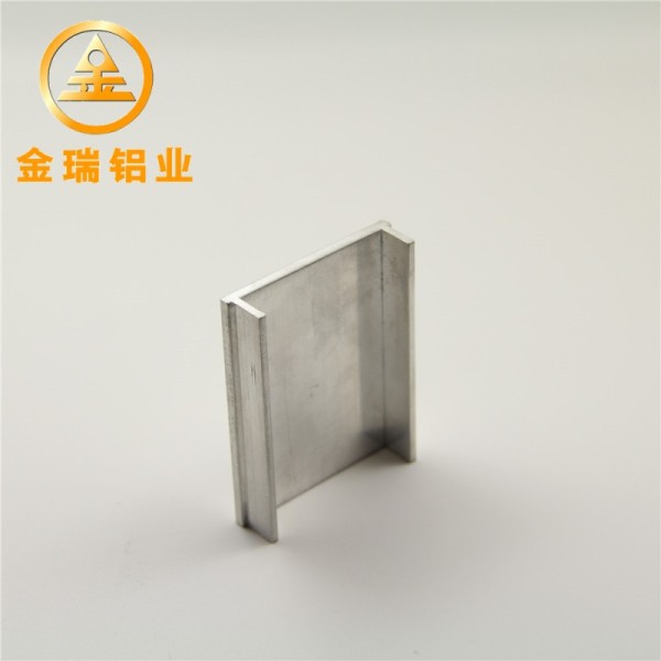 Quality Anodization Aluminium Extruded Sections CNC Maching Easy Operation for sale