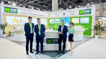 China Factory - Shenzhen Han Hui Plastic Production Co., Ltd.