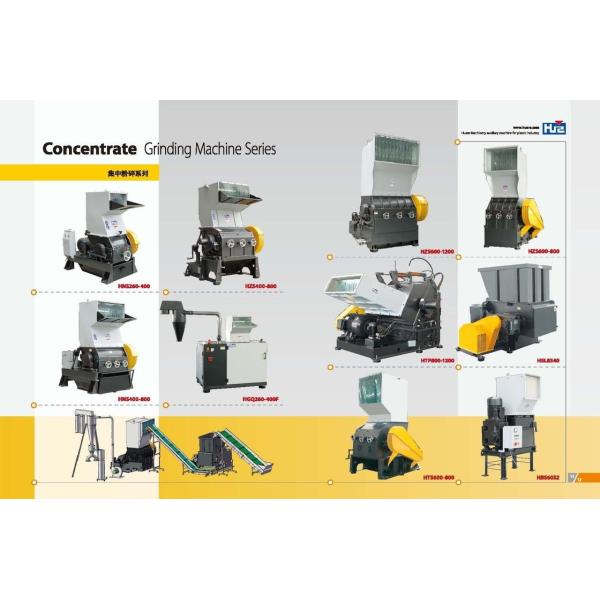 Quality Sound Proof Low Speed Crusher Granulator for sale