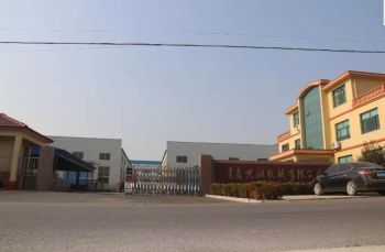 China Factory - Qingdao Skyyihengtong Machinery Equipment Co., Ltd.