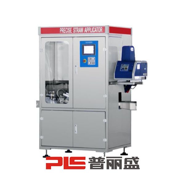 Quality 16000 PPH 100ml Aseptic Carton Filling Machine with Straw Applicator for Milk for sale