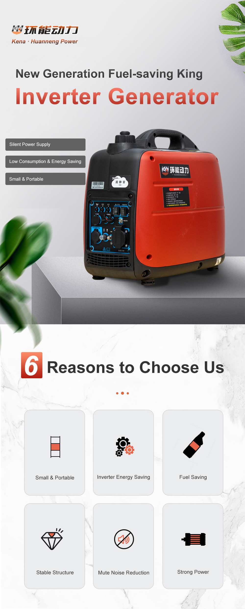 product features_01