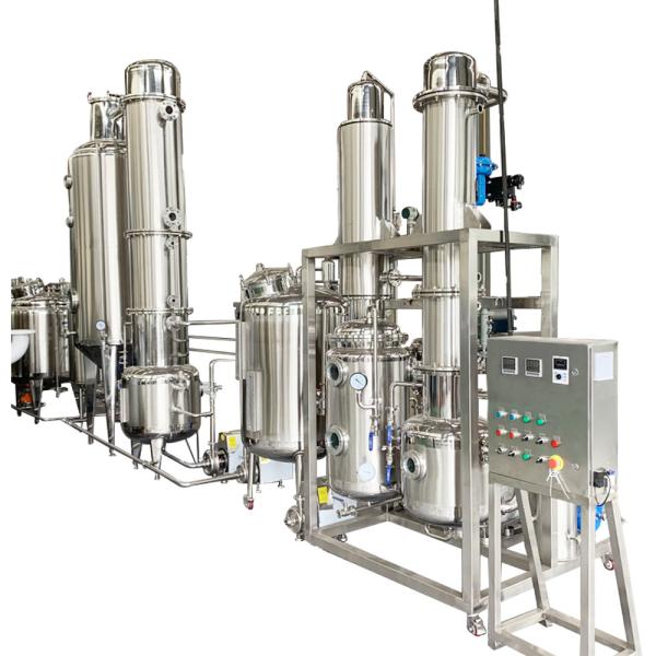 Quality 1500Lbs CBD Extraction Machine , CBD Extraction Equipment Ethanol for sale
