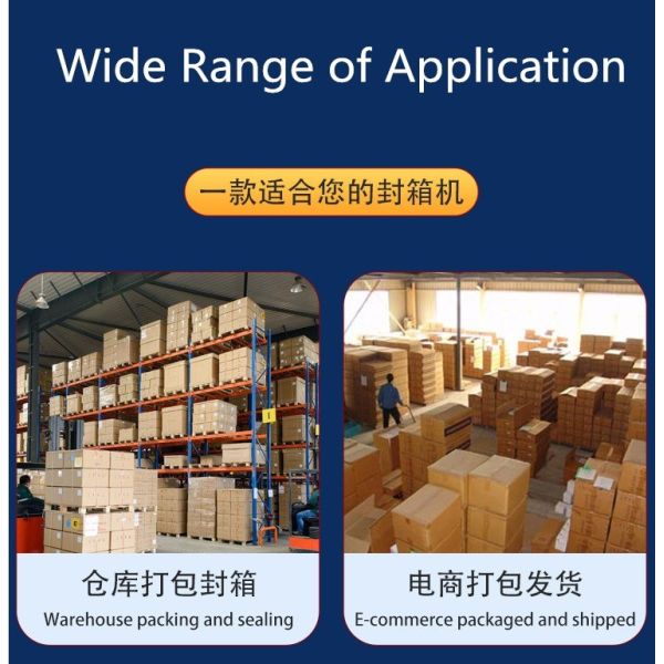 Quality Semi-automatic FXC-6050 Case Box Taper Sealer Packing Taping Carton Sealing for sale