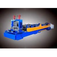Quality Customized Interchangeable CZ Channel Steel Frame and Track Roll Forming Machine for sale