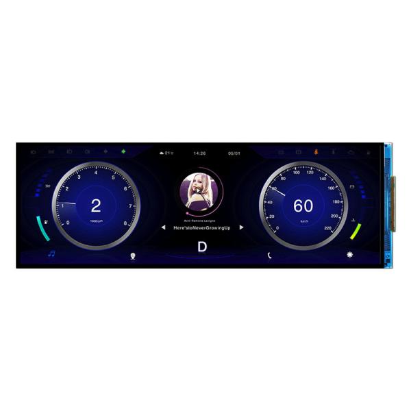 Quality 7.8 Inch TFT LCD Display | 400x1280 Resolution MIPI DSI Sunlight Readable for sale
