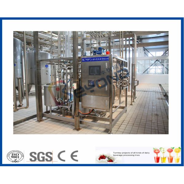 Quality ISO 10000LPD stirred Industrial Yogurt Making Machine with plastic containers or cups package for sale