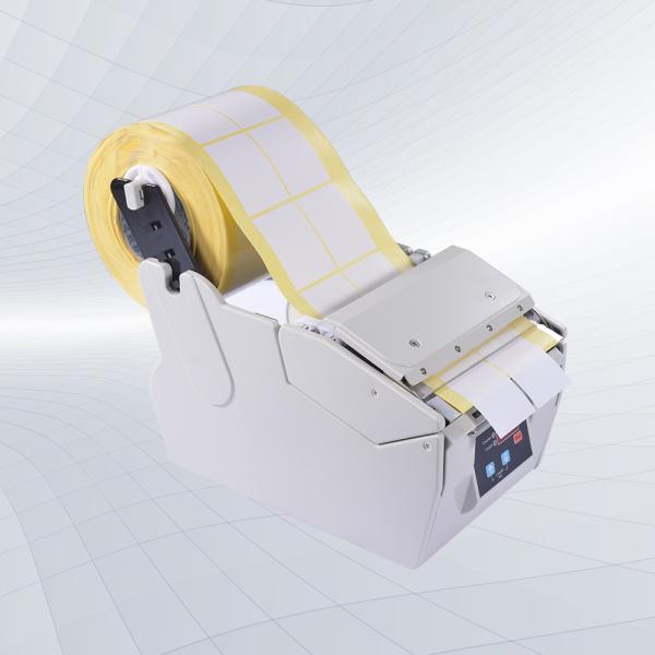 Quality Auto Industrial Label Machine 130mm 220V Label Printer Dispenser for sale