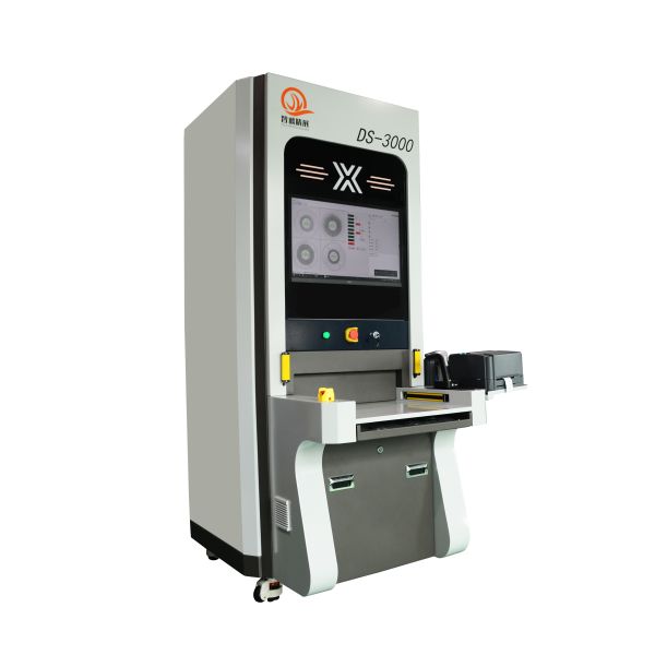 Quality DS-3000 700uA X Ray Component Counter 50kV-80kV Electronic Component Reel for sale