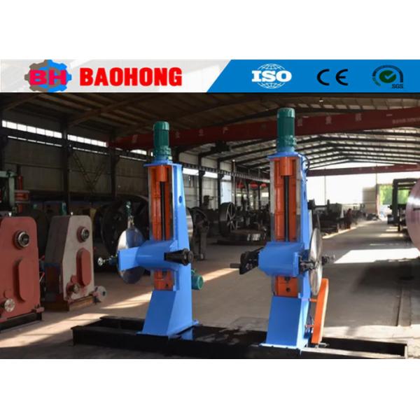 Quality Professional Cable Machine Accessories Pay off and Take up Stand for Rewinding / for sale