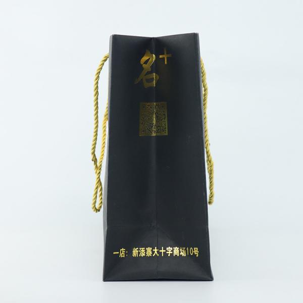 Quality Custom Kraft Corrugated Shopping Paper Bag Clothes Shoes Paper Carry Bags for sale
