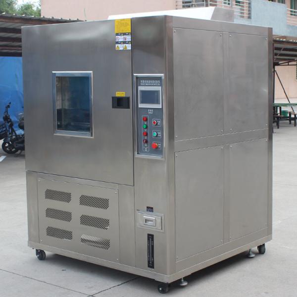 Quality Climate Constant Temperature And Humidity Test Chamber Weathering Test Chamber for sale