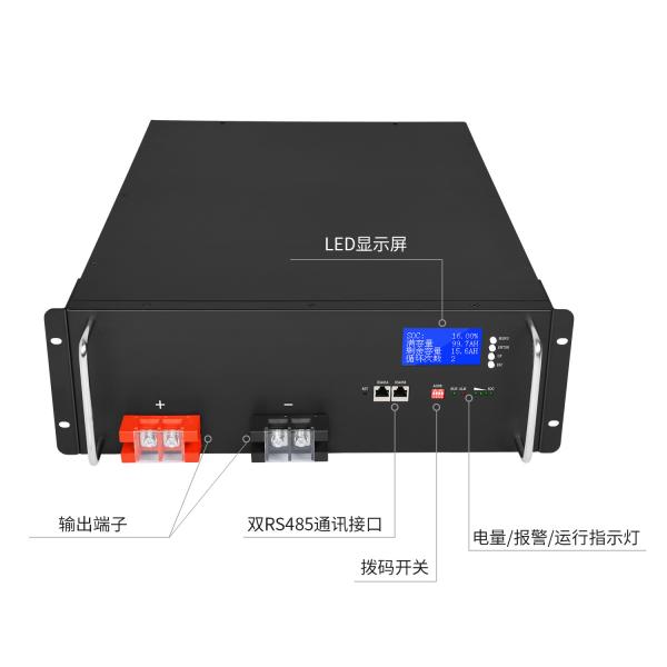 Quality 48V 50AH Deep Cycles Grade A Lithium Lifepo4 Server Rack Battery For Energy Storage for sale