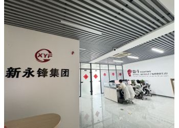 China Factory - Shandong Xinyongfeng Steel Group Co., Ltd.