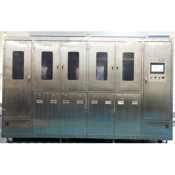 Quality 380V 50HZ Basket Cleaning Machine Multifunctional For Rinsing for sale