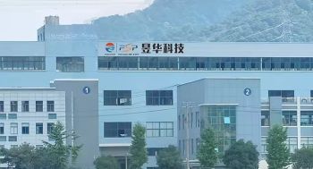 China Factory - Hangzhou Fiberspace Import & Export Co., Ltd