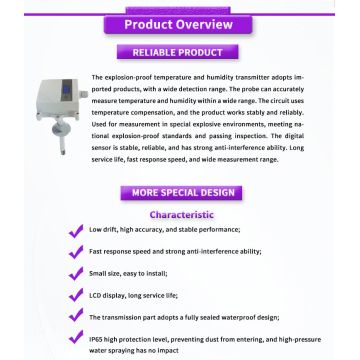 Quality High Precision Industrial Grade Wall Mounted Controller for Temperature and for sale