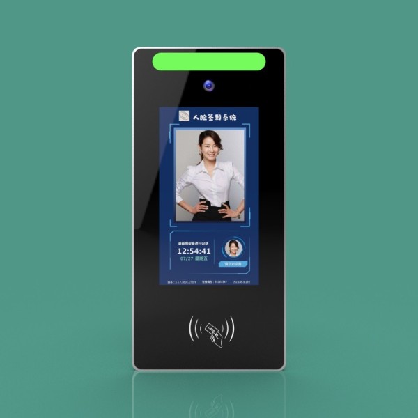 Quality JP186 8-Inch Wall-Mounted Full-Metal Touch Tablet automatic fare collection in school buses and public transport systems for sale
