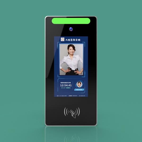 Quality Visible Light Face Recognition Terminal 5 inch IPS Touch Screen Metal Case for sale