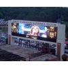 china giant outdoor 10ft x 12ft led advertising screen price for concert