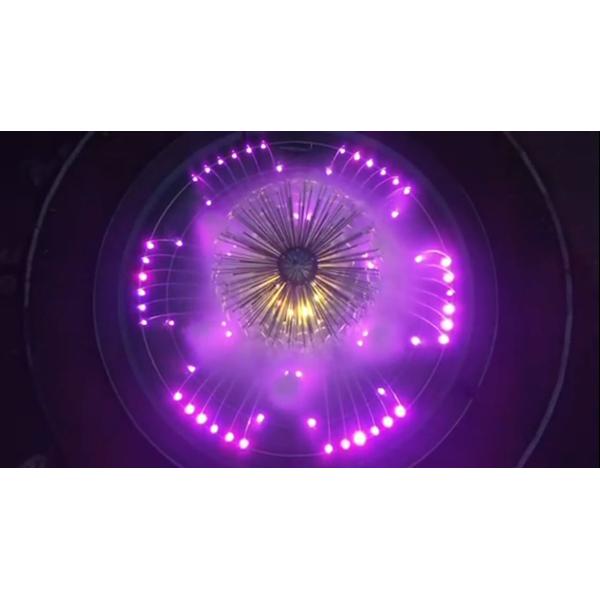 Quality High Spray Dandelion Water Fountain With LED Waterproof Lights for sale