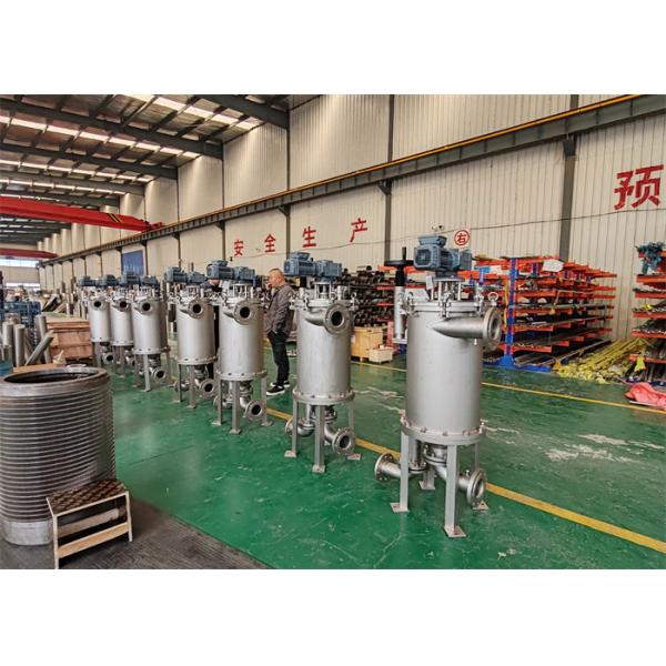 Quality Automatic External Scraper Self Cleaning Filter for sale