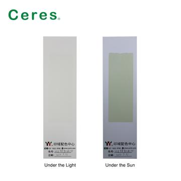 Quality Green Water Based Photochromic Ink Security Printing Ink for sale