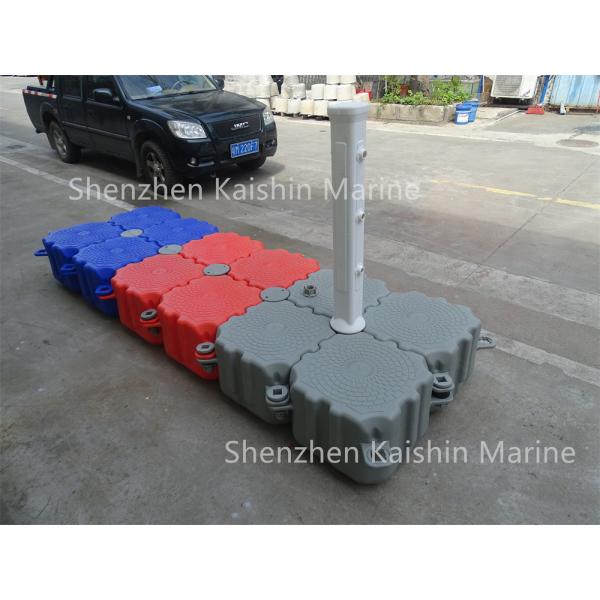 Quality Modular Plastic Floating Dock Cubes Platform Dock Float Waterpark Jet Ski for sale