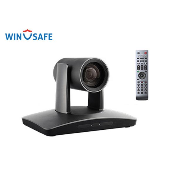 Quality Auto Lecturer Tracking PTZ Video Conference Camera 12X Optical Zoom Supported for sale