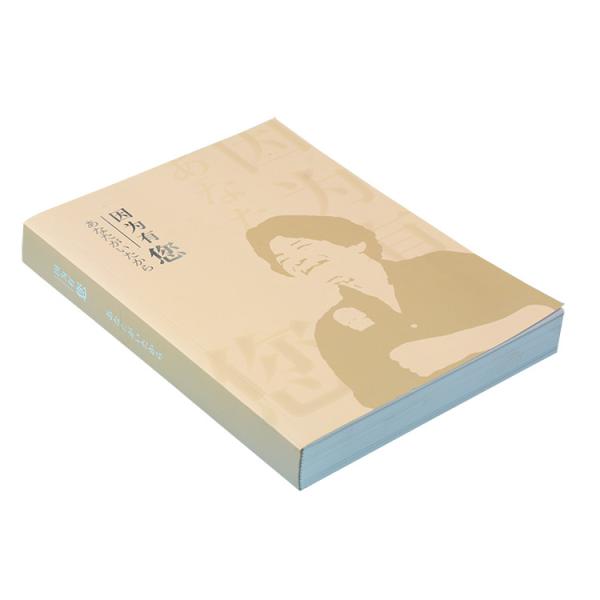 Quality OEM Custom Short Run Paperback Book Printing CMYK And Pantone Colors for sale