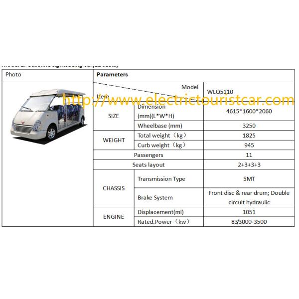 Quality Capacious 11 Seats Green Electric Shuttle Car Resort Vehicles High Performance for sale