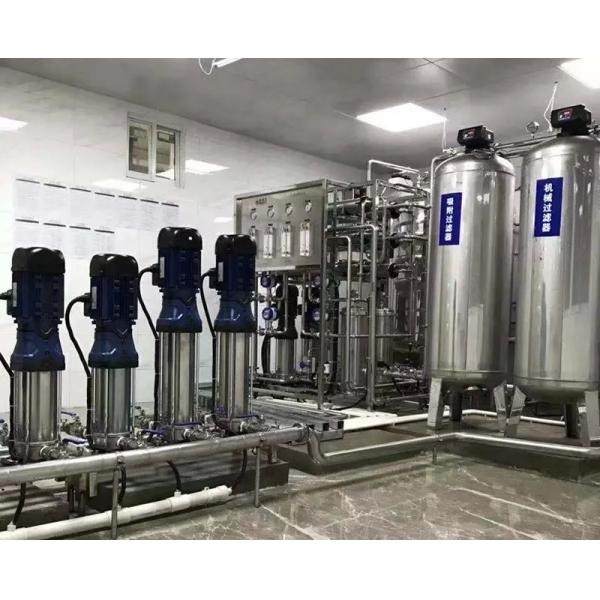 Quality 8TPH 14kW-380-415V 2xSS304 Tanks Brackish Water Reverse Osmosis Water Plant for sale