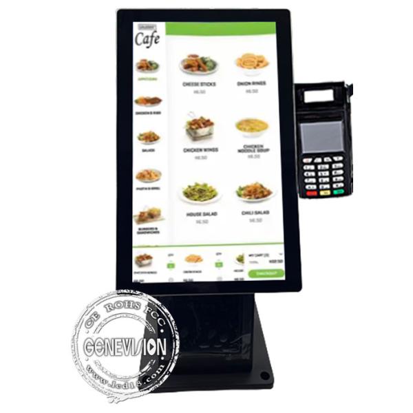 Quality 15.6 Inch 1080P 400nits Capacitive Touch Screen Self Service Payment Kiosk On for sale