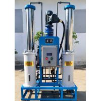Quality Customizable FRP Softening Water Treatment Equipment For Food And Chemical for sale