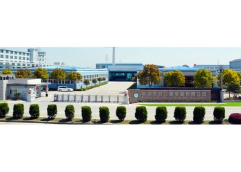China Factory - Zhejiang Kintex International Trading Co.,Ltd