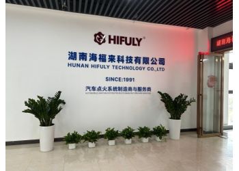 China Factory - Hunan Hifuly Technology Co., Ltd.