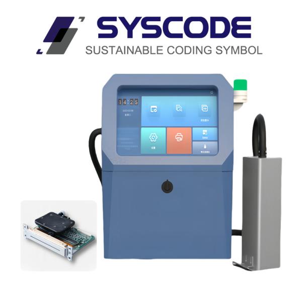 Quality Versatile Piezo High Resolution Inkjet Printer Eco Friendly UV Inkjet Printer for sale