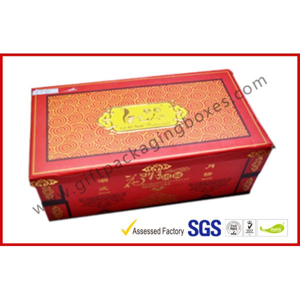 Quality Red Matt Customized Hard Board Gift Packaging Boxes with Embossing , Hot for sale