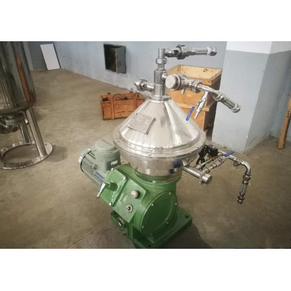 Quality Liquid Liquid Centrifugal Separator , Centrifugal Solids Separator For Food for sale