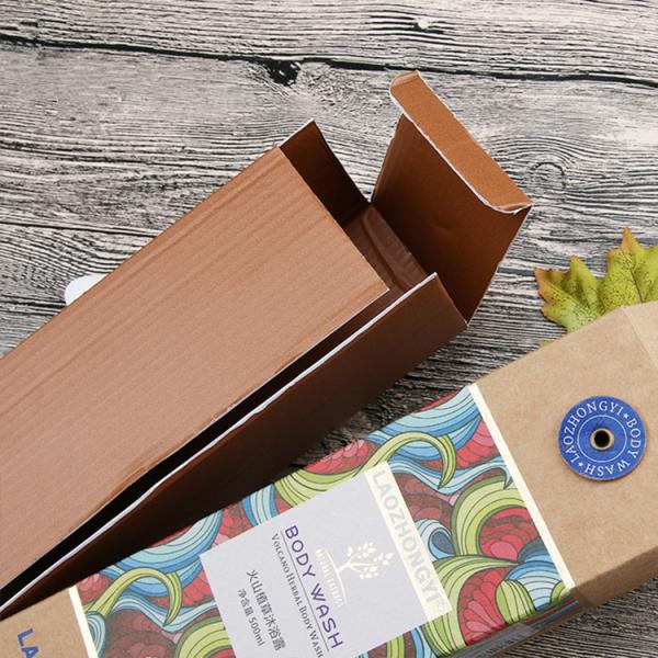 Quality Skin Care Product Packaging Boxes for sale
