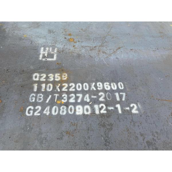 Quality Shipbuilding Medium Carbon Steel Plate A36 Q235B for sale