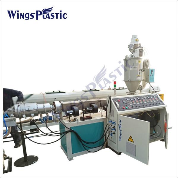 Quality Plastic PE Pipe Making Machine Facility for sale