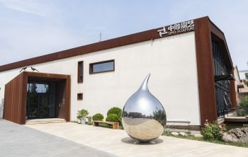 China Factory - Sino Sculpture Group Limited