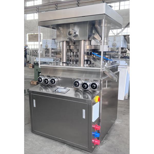 Quality TIANHE Cleansing Effervescent Tablet Single / Double layer Rotary Tablet Press for sale