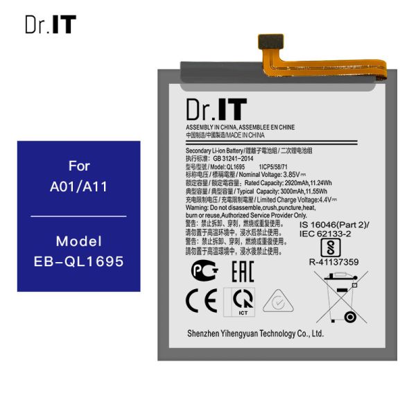 Quality A01 A11 QL1695 Samsung Phone Batteries 3000mAh Current Protection for sale