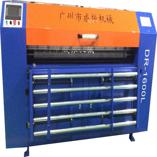 Quality CNC Automatic EPE EVA PU PE Foam Transverse and Vertical Cutting Production Line for sale