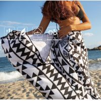 Quality Antibacterial Microfiber Beach Towel Soft Lightweight for sale