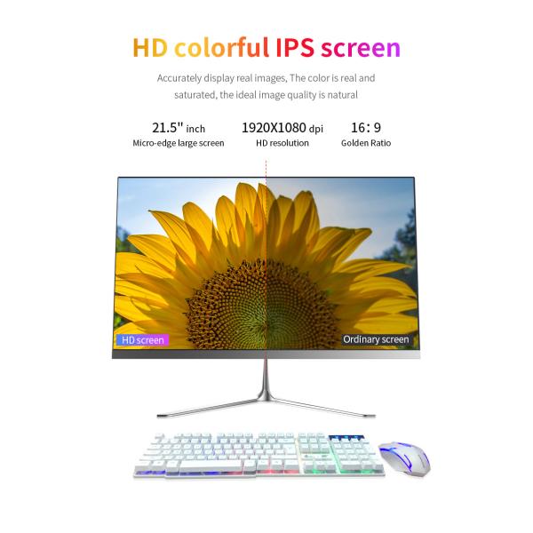 Quality 21.5inch Intel Core I5 Gaming PC for sale
